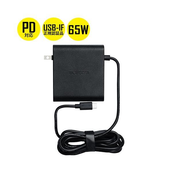 【発売日：2019年07月06日】■Power Deliveryに対応し、対応するノートPCやスマートフォン、タブレットなどを超高速充電できるUSB AC充電器です■USBコンプライアンステストに合格した信頼性の高い製品である証の、USB-...