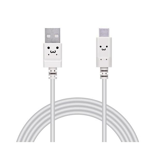 【発売日：2019年06月14日】■USB Standard-Aを搭載しているパソコン及び充電器、モバイルバッテリーなどに、USB Type-Cを搭載しているスマートフォンやタブレットを接続し、充電やデータ転送ができるUSB2.0ケーブルで...