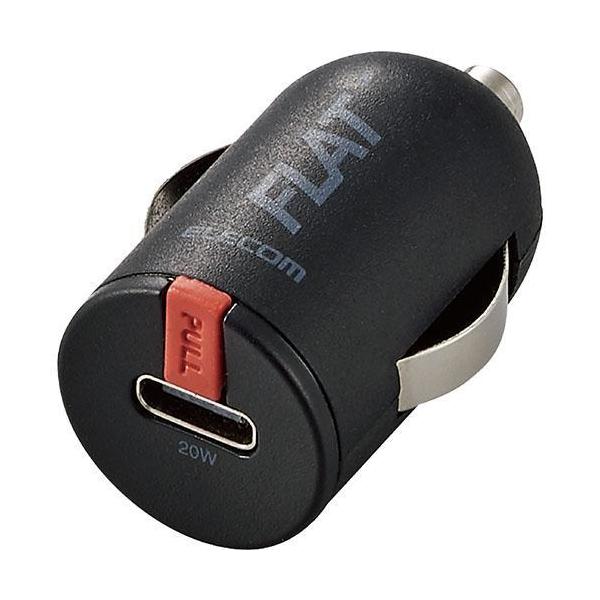 【発売日：2021年07月23日】■自動車のアクセサリソケットに差し込むことで、USB Power Delivery対応のスマートフォンを車で超高速充電できるシガーチャージャーです。 ■最大出力20W(5V/3A、9V/2.22A)で充電可...