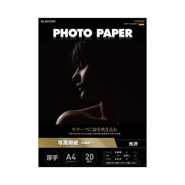 【発売日：2022年11月04日】