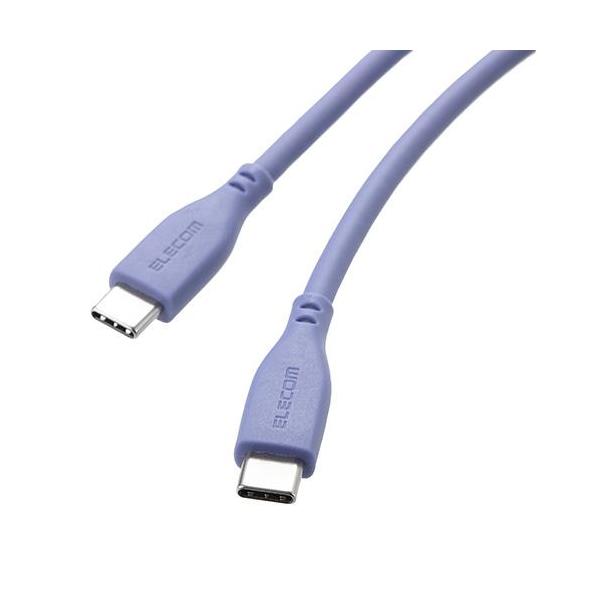 【発売日：2026年01月16日】■USB Type-C(TM)ポート搭載のスマートフォンやタブレットなどに、USB Type-Cポート搭載のパソコンおよびAC充電器・モバイルバッテリーなどを接続し、充電やデータ転送ができるUSB Type...