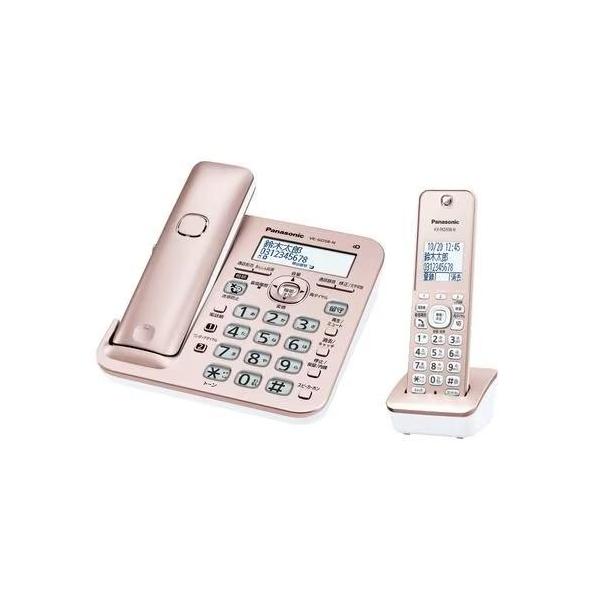 【発売日：2023年10月19日】■通話後もあんしんの「迷惑電話相談」機能を搭載■親機の受話器もコードレスでスッキリ■着信を光ってお知らせ「着信お知らせLED」を子機に搭載■ナンバー・ディスプレイ契約なしでも不在着信履歴を表示(日付・時刻の...