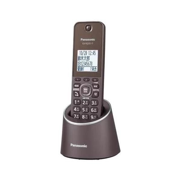 【発売日：2023年10月19日】■通話後もあんしんの「迷惑電話相談」機能を搭載■着信に気づきやすい「着信お知らせLED」を子機に搭載■インテリアに調和するスタイリッシュデザイン■相手を確認してから電話に出られる「あんしん応答」通話機能の無...