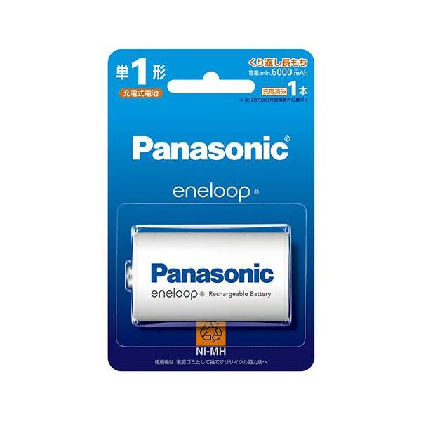 【発売日：2023年04月25日】■短絡防止機能付き■万が一ショートしても発熱抑制■自然放電が少ないので、充電しておけば10年後約70%の容量維持