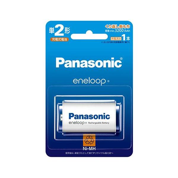 【発売日：2023年04月25日】■短絡防止機能付き■万が一ショートしても発熱抑制■自然放電が少ないので、充電しておけば10年後約70%の容量維持