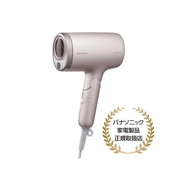 【発売日：2024年09月01日】■乾かすだけで、ナノイーが髪に浸透。髪にうるおい与えます。■折りたたみタイプだから持ち運びにも便利。■速乾ノズルで、毛束をほぐし、スピーディーに乾燥。