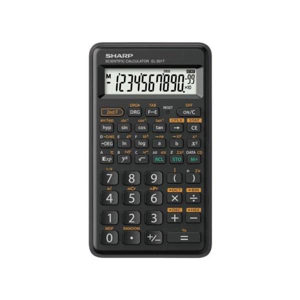 【発売日：2023年06月15日】■シンプル&amp;コンパクトなデザイン - 持ち運び時にキーを保護するスライド式のハードケースつきです。■見やすい大型表示 - 文字天地10mmの大型表示を採用。見やすい3桁位取りつき。■カンタンに計算で...