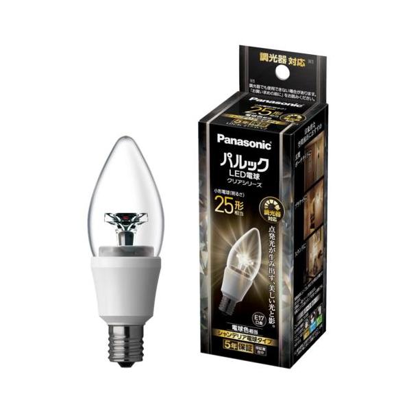【発売日：2025年10月21日】■白熱電球同等の「陰影・きらめき」■定格寿命40、000時間