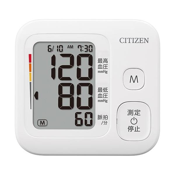 ■手のひらに収まるコンパクトサイズで、持ち運びにも便利な上腕式血圧計です。■電池を入れるだけですぐに測定を開始できる簡単設計。■時計設定は後からでも設定可能なため、購入後すぐにお使いいただけます。■測定結果は60回分まで記録できるメモリー機...