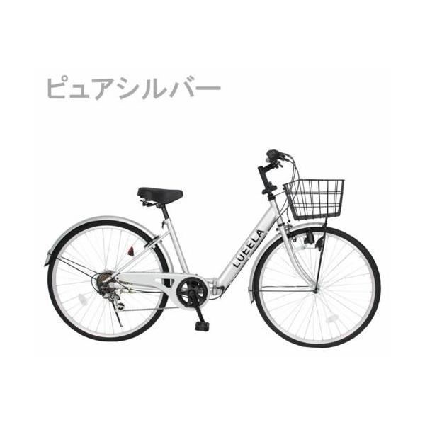 ■シンプルなデザインと操作性が魅力！　折り畳みハンドル　-　レバーで簡単固定　前カゴ　-　お買い物や通学に大活躍！(要取付)　シマノ製6段変速　-　坂道や長距離も快適走行　ペダル　-　夜道も安心。反射板付き■ダイナモライト搭載■フィット感抜...