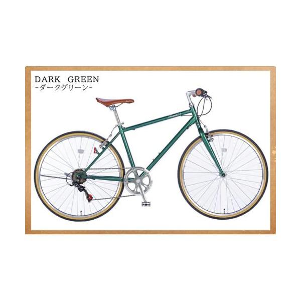 ■高品質のCST製タイヤ(sakuraシリーズ)採用!■軽量ながらホイールの強度を十分に保つ高級リム■日本で多くの自転車に採用されている英式バルブ搭載■ダウンチューブにボルトケージ取付用ホルダーを搭載※ボルトケージは本体には付属していません...