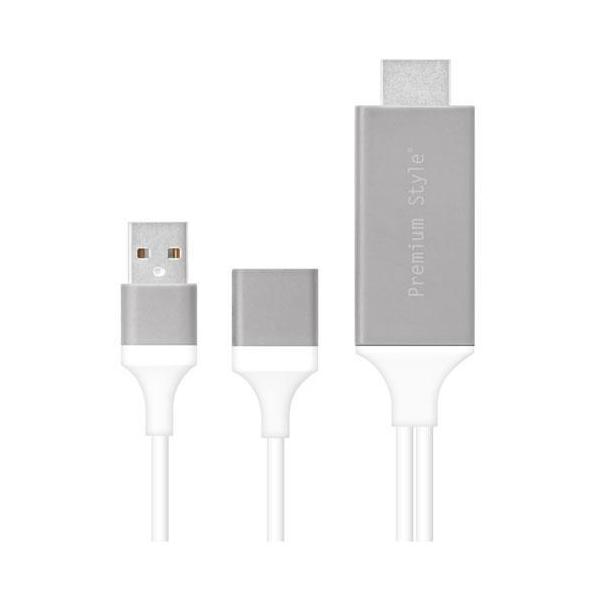 【発売日：2020年12月28日】■iPhone や iPad などのデバイスの映画、テレビ番組、ユーチューブ、ゲーム、オーディオ、写真、ビデオ、アプリケーション、 プレゼンテーション、Web サイト、スライドなどをHDMIポートを搭載した...