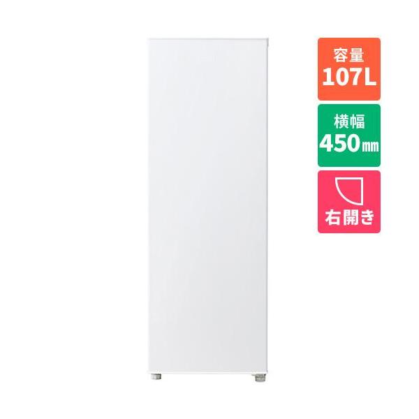 【発売日：2026年02月03日】■整理整頓や収納のしやすさにこだわり設計した庫内は107Lを確保■引き出し式で出し入れしやすいバスケットの内寸は27cm■クリアバスケットは多くの冷凍食品が縦でも横でも収納可能
