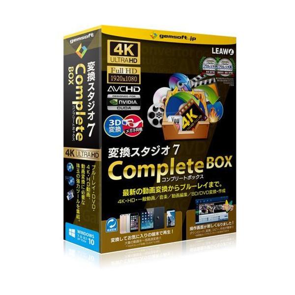 【発売日：2015年11月13日】■iPhone・ビデオカメラ等で撮影した4K/HDビデオ・動画・音楽を自由自在に変換。■ブルーレイ(BD・Blu-ray)・DVDを動画・音楽・画像として変換保存。■ネット動画、iPhone動画・写真からB...