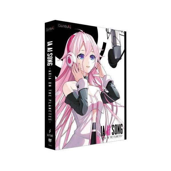 【発売日：2021年10月27日】