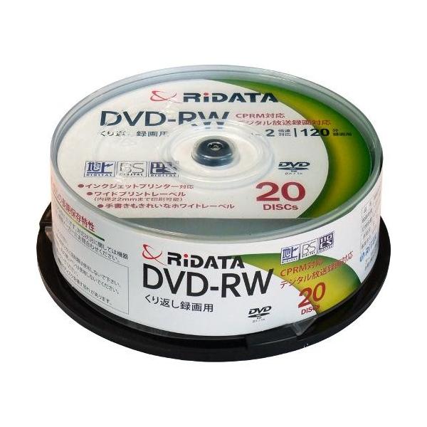 ■1〜2倍速対応■デジタル放送録画対応 CPRM■記憶容量 4.7GB(1層)