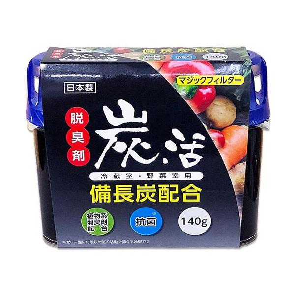 【発売日：2019年08月08日】予告なくパッケージ・仕様が変更になることがございます/予めご了承ください■吸着(3つの吸着剤)と分解(植物系消臭剤)のWの効果で嫌なニオイを取り除きます。■備長炭配合。