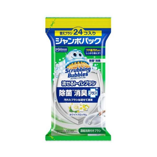 【発売日：2022年10月17日】■ハンドルに洗剤成分を染みこませた使い捨てブラシを取り付けて使います。■ブラシはワンタッチでトイレに流せます。■専用ホルダー付きなので立てかけて保管できます。■浄化槽トイレにもお使いいただけます。■除菌・消...