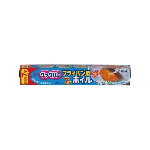 【発売日：2011年09月07日】予告なくパッケージ・仕様が変更になることがございます。予めご了承ください■加熱調理用片面シリコーン樹脂加工アルミホイルです■食品がくっつかずにサラッとはがせるので、きれいに仕上がります■油や汁を通しにくいの...