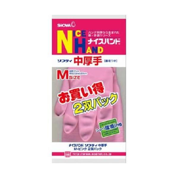 予告なくパッケージ・仕様が変更になることがございます。予めご了承ください