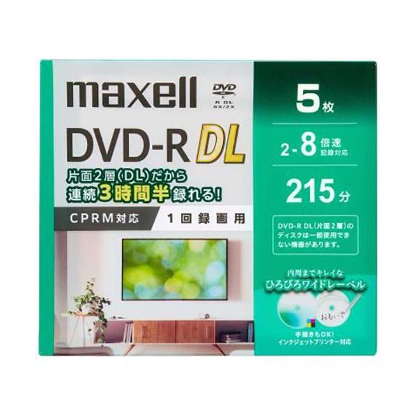 【発売日：2026年04月23日】■連続3時間半録れる■デジタル放送(CPRM)の録画に対応■内周までキレイな印刷ができる「ひろびろワイドレーベル」■生産ラインでの全数検査を実施し、高画質を確保