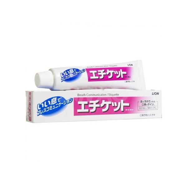 価格.com - ライオン エチケットライオン 130g (歯磨き粉) 価格比較