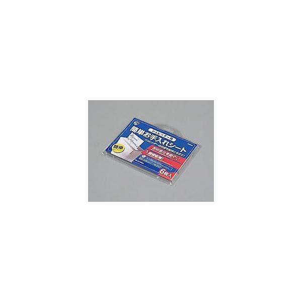 【発売日：2010年01月21日】■シュレッダーの性能を維持させる為のメンテナンスシート■細断するとシート内の潤滑油が刃に行き渡ることで、刃の劣化を防ぎます■刃の回転が滑らかになるので、細断構造部の摩擦音を小さくする効果があります