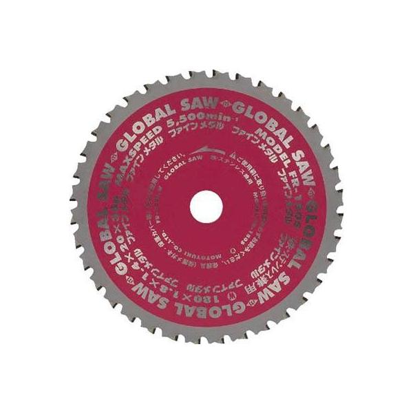 ■台金に新開発ローノイズスリットを採用、振動を抑え制音効果が大幅にアップします。■比較的薄い切断材向きです。■ポケットをオープン形状にし、切りくずをスムーズに排出します。■切り込み制限ガードが刃先チップの欠損を減少します。