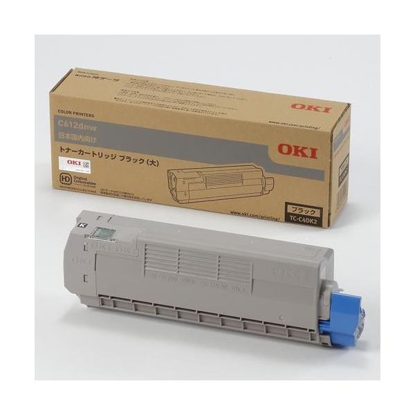 【印刷可能枚数の目安】約8000枚【対応機種】COREFIDO 2 C612dnw