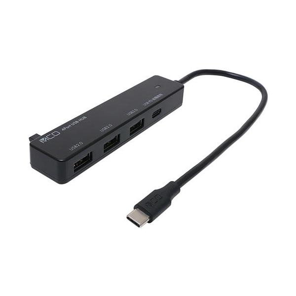 【発売日：2023年09月29日】■USB2.0 A端子の機器が3台使えるUSB Type-CポートをUSB2.0 Aポートに変換します。3台までのUSB機器を同時に使用できます。USBフラッシュメモリーやマウス、テンキーなど幅広くお使いい...