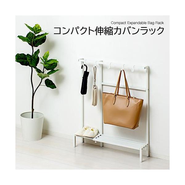 【代引不可商品】【北海道・沖縄・離島配送不可商品】仕入先よりお客様宅へ直送手配いたします商品です。そのため代引きは対応しかねます。また北海道・沖縄・離島へのお届けは対応しかねます。予めご了承くださいませ。【組立式】■床や椅子に置きがちなカバ...