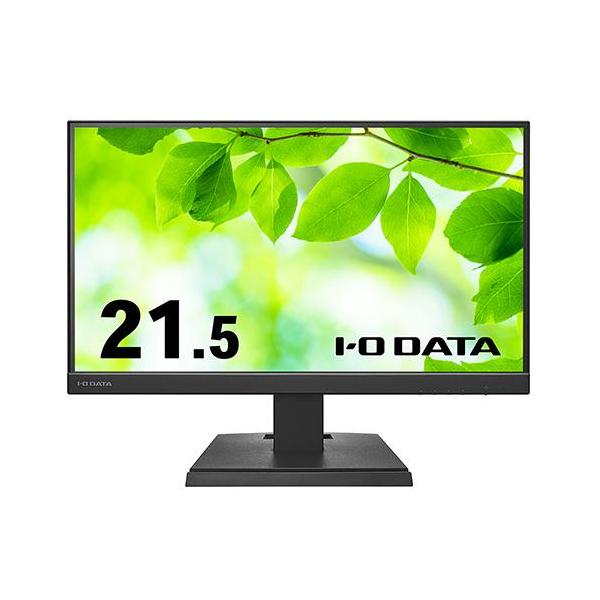 【発売日：2023年11月29日】■3辺フレームレスパネルを採用した21.5型ワイド液晶ディスプレイです■USB Type-C搭載のパソコンなら、ケーブル1本で映像出力もノートPCへの給電もでき、スッキリとした作業環境が実現できます■豊富な...
