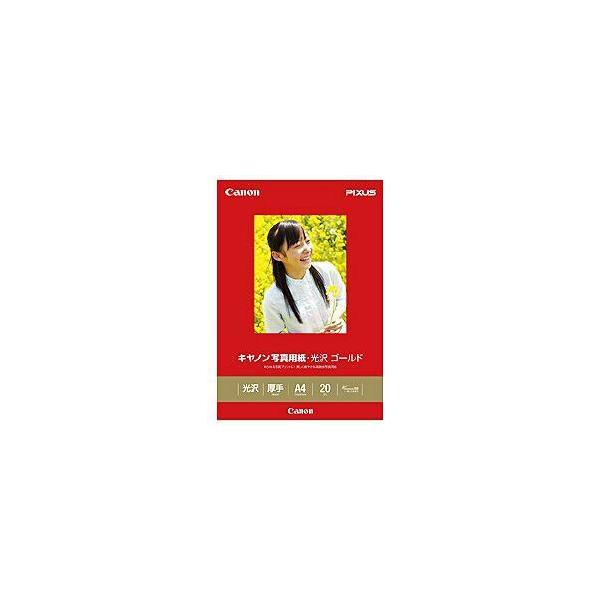 【発売日：2007年10月04日】■A4/20枚■豊かな色再現と高いコストパフォーマンスを実現