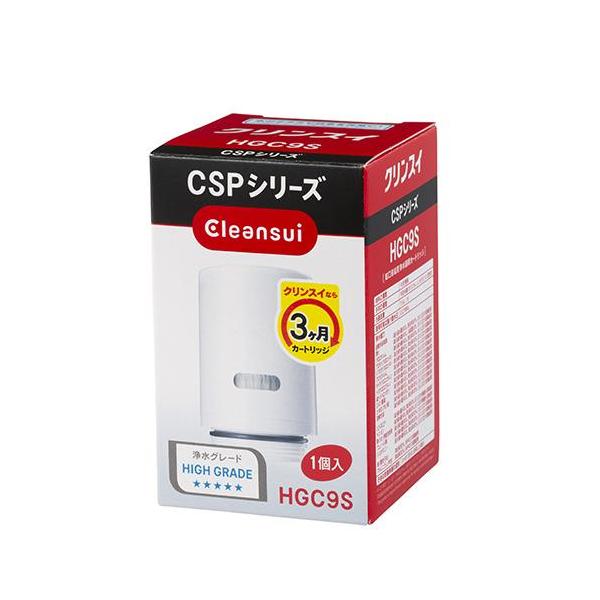 【発売日：2009年03月10日】【カートリッジ交換目安】900L(3ヶ月) ※1日10L使用の場合【対応機種】CSP801・CSP701・CSP601・CSP602・CSPX・CSP9・CSPUD・CSP1・CSP2・CSP3