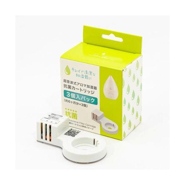 【発売日：2025年09月01日】■水中の雑菌・カビの繁殖を抑え、清潔なミストを保つ抗菌フィルター仕様。 衛生的に加湿をお楽しみいただけます。■使用状況にもよりますが、約6ヶ月ごとの交換を推奨。 常に快適で安心な加湿環境を維持できます。■複...