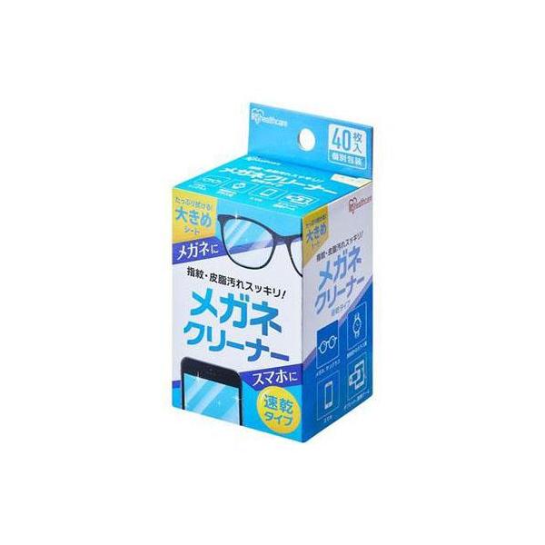【発売日：2023年12月22日】■メガネについた指紋・皮脂汚れをすっきり落とすクリーナーです。■スマホ、タブレット、携帯ゲームにも使える速乾タイプです。■大きめのシートでたっぷり拭けます。■個包装で1回使い切りタイプなので衛生的です。