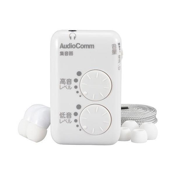 【発売日：2018年05月30日】■高音・低音レベル調整付■臨場感のある両耳イヤホン■ラジオスタイルで目立たない■両耳イヤホン付属■3サイズイヤーチップ付属■ネックストラップ付属