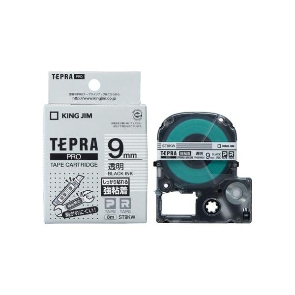 【発売日：2002年07月14日】【対応機種】SR970・SR950・SR750・SR670・SR530・SR330・SR250・SR150・SR45・SR-GL1・SR-RK2・SR5900P・SR550・SR55・SR5500P・SR3...