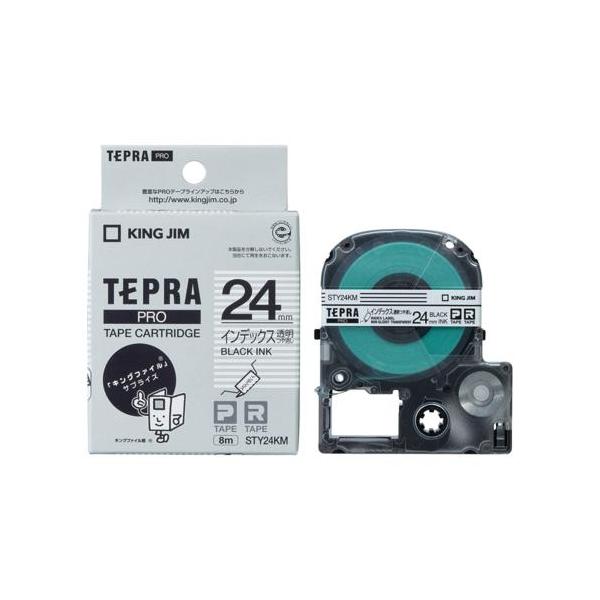 【発売日：2004年04月28日】【対応機種】SR970・SR950・SR750・SR670・SR530・SR330・SR5900P・SR550・SR5500P・SR3500P・SR6700D