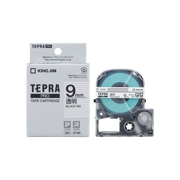 【発売日：1997年12月14日】【対応機種】SR970・SR950・SR750・SR670・SR530・SR330・SR250・SR150・SR45・SR-GL1・SR-RK2・SR5900P・SR550・SR55・SR5500P・SR3...