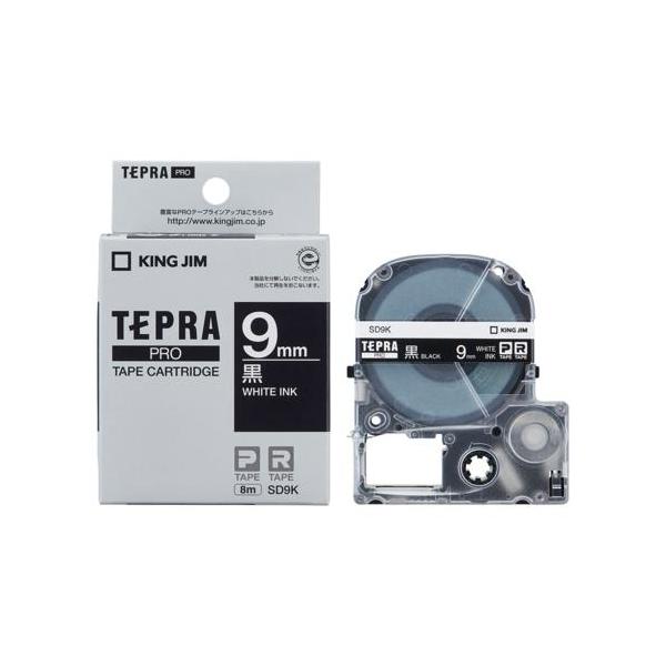 【発売日：1997年12月14日】【対応機種】SR970・SR950・SR750・SR670・SR530・SR330・SR250・SR150・SR45・SR-GL1・SR-RK2・SR5900P・SR550・SR55・SR5500P・SR3...