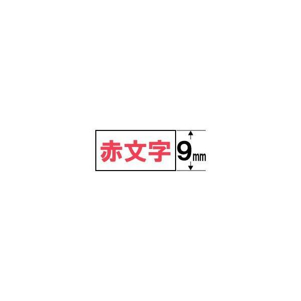 【発売日：1994年02月16日】■スタンダードテープ■白地に赤文字■テープの長さ=8m