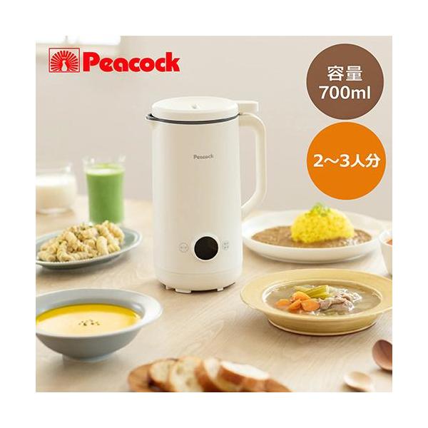 【発売日：2025年10月01日】ピーコック WXA-07 ピーコック スープメーカー 700ml マルチ スープポット 6つの調理モード ポタージュ スープ カレー 煮込み調理 スムージー 豆乳 保温モード付 クリーン 清潔 高温洗浄 フ...