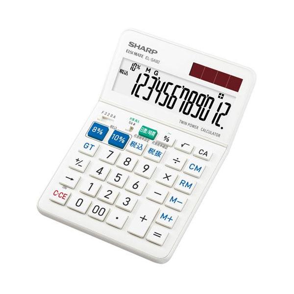 【発売日：2021年02月19日】■異なる税率の税込計算にも対応■税率が表示されわかりやすい■税込表示から税抜金額を簡単計算