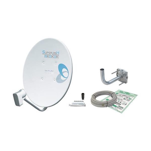 【発売日：2016年07月01日】■既存の2K放送から4K・8K放送まで対応した製品です■BS・110度CS 右左旋放送対応■BS・110度CSアンテナに、ベランダ・壁面取付金具や、同軸ケーブル、スパナなどがセットになったとても便利なアンテ...