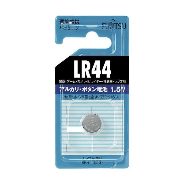 【発売日：2013年03月01日】■時計、カメラ、電卓、ゲーム用など■小型機器に対応するアルカリボタン電池