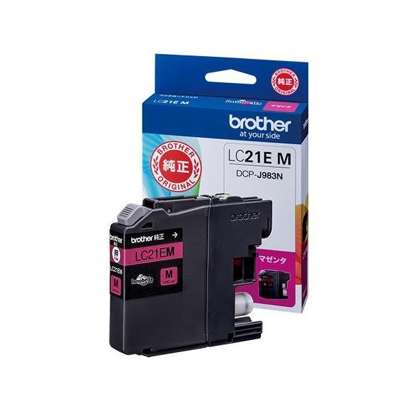 【発売日：2016年08月02日】【対応機種】DCP-J983N