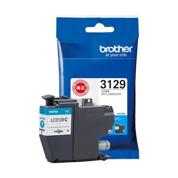 【発売日：2017年02月01日】【対応機種】MFC-J6995CDW