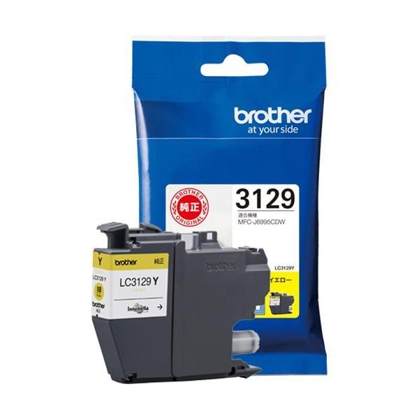 【発売日：2017年02月01日】【対応機種】MFC-J6995CDW