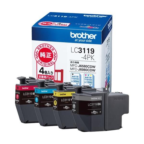 【発売日：2017年02月01日】【対応機種】MFC-J6580CDW・MFC-J6980CDW